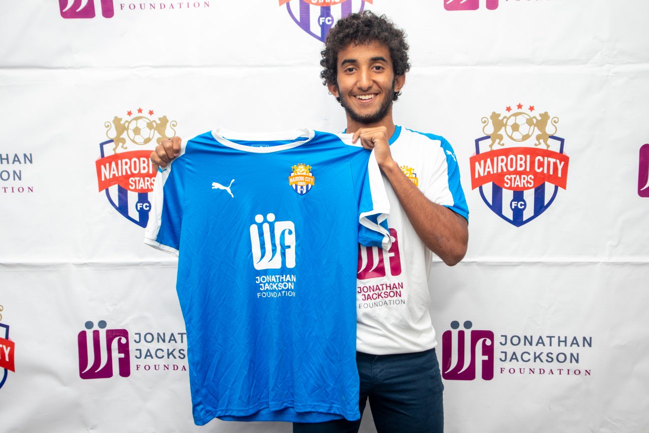 Mohammed Bajaber joins City Stars from Star Field | Nairobi City Stars