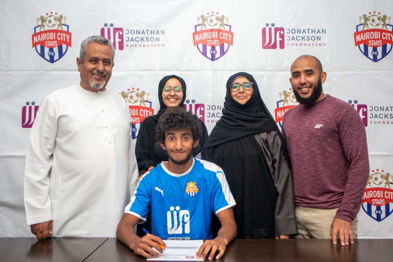 Mohammed Bajaber joins City Stars from Star Field | Nairobi City Stars